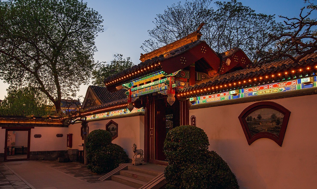 灯火阑珊荣国府 【夜景拍摄习作】-中关村在线摄影论坛