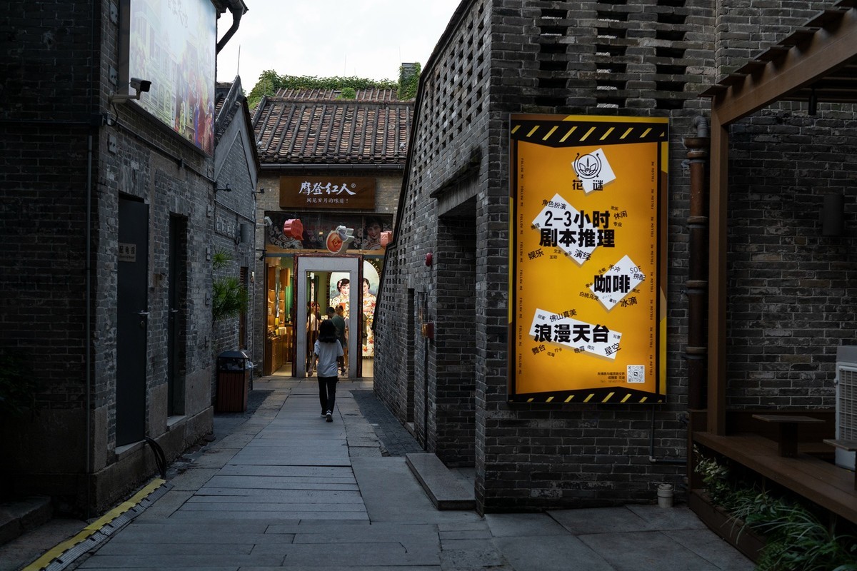 a7Rm4A+Zeiss Batis 40F2.0 CF ( 佛山岭南天地-随拍 )完-中关村在线摄影论坛