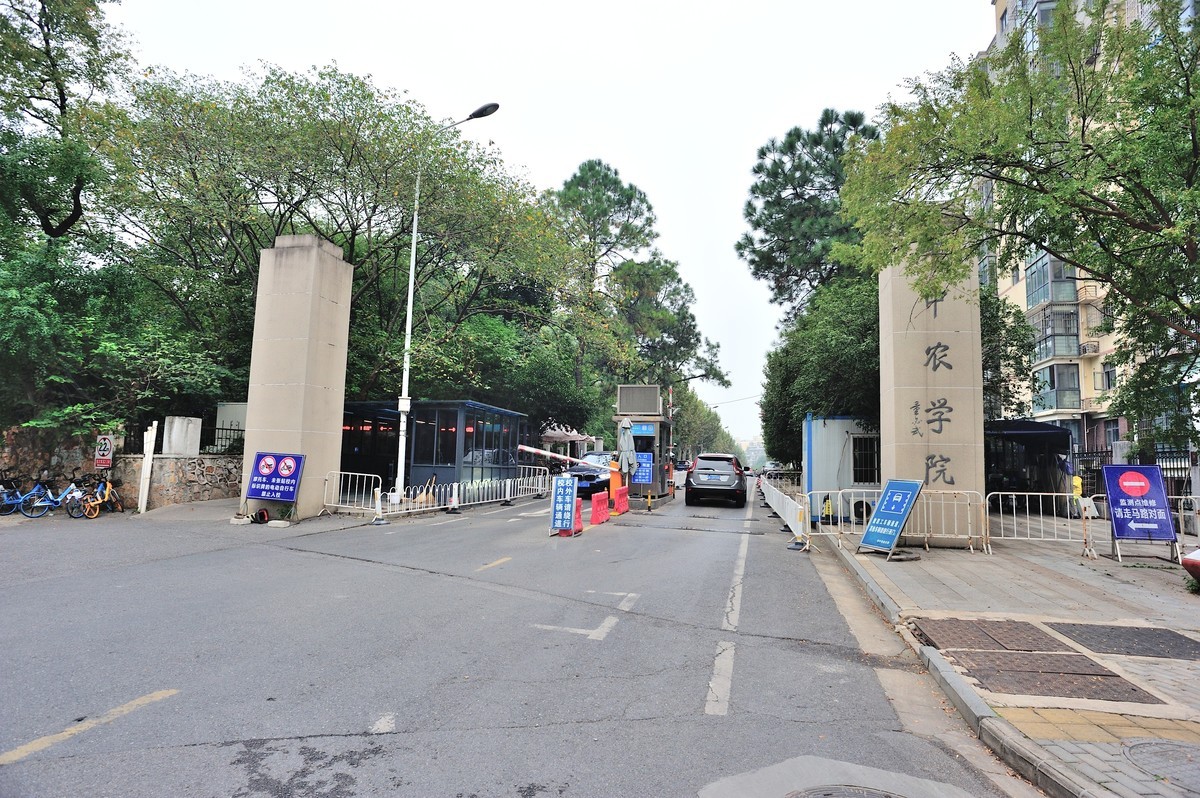 华中农业大学-中关村在线摄影论坛