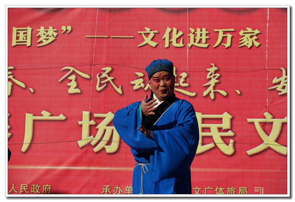 新春文艺演出 19【2023-0102】-中关村在线摄影论坛