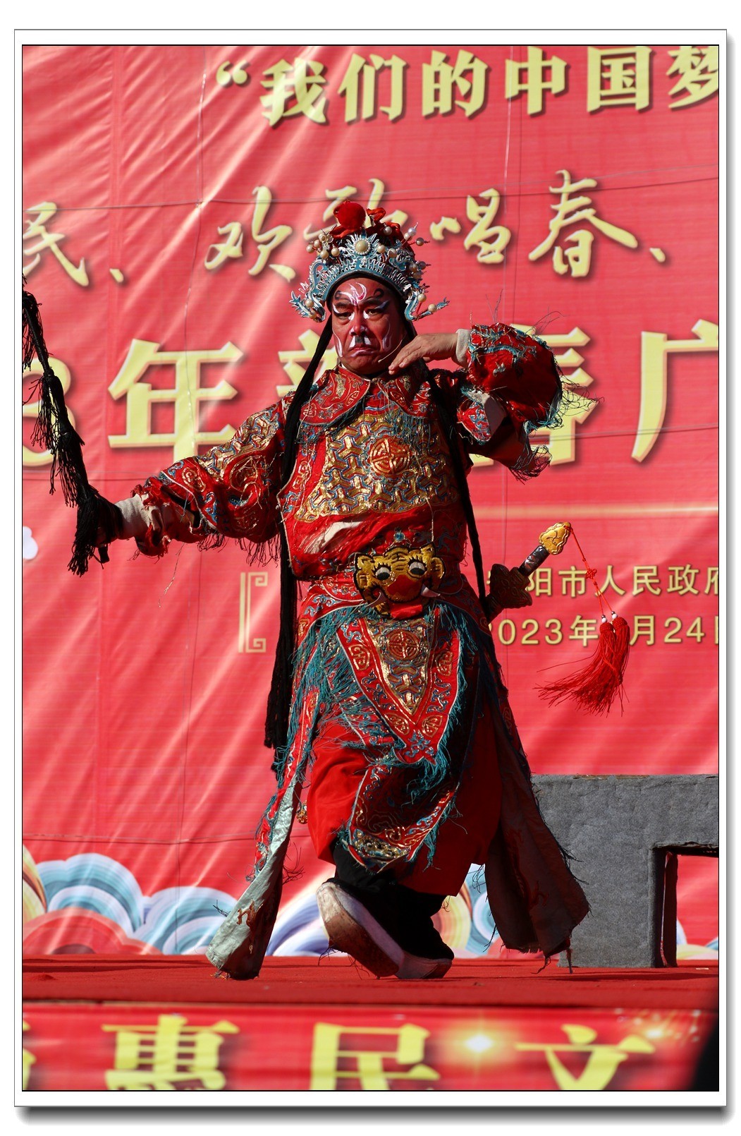 新春文艺演出 19【2023-0102】-中关村在线摄影论坛