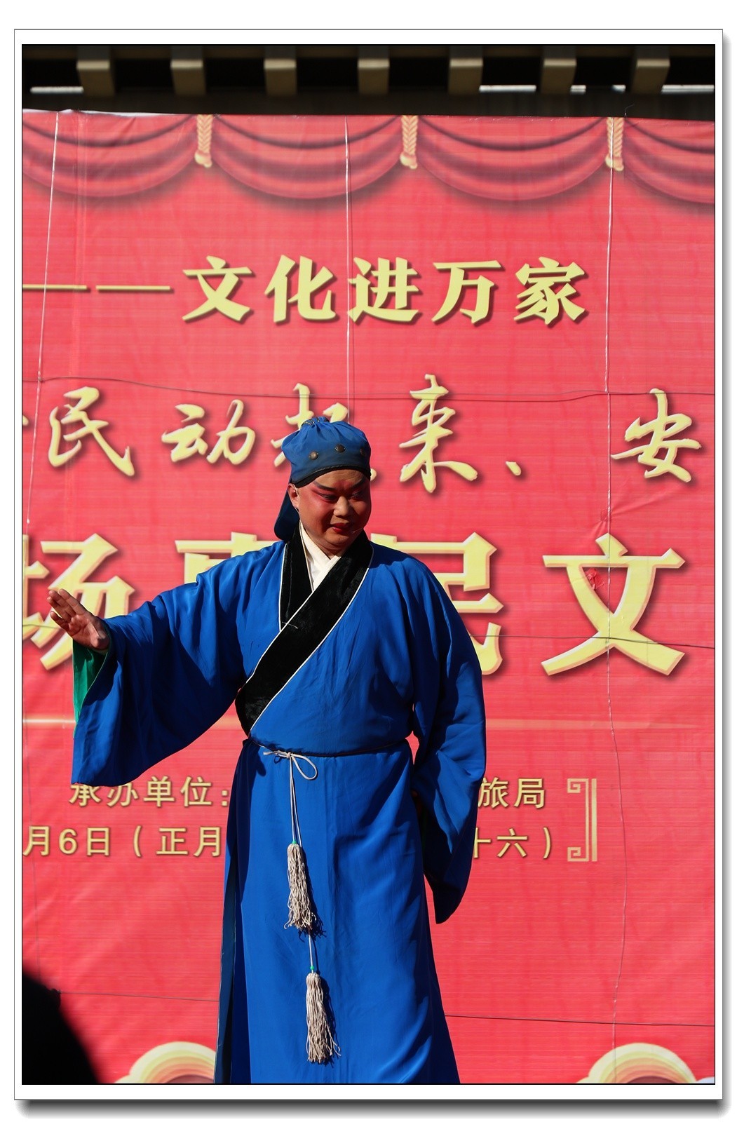 新春文艺演出 19【2023-0102】-中关村在线摄影论坛