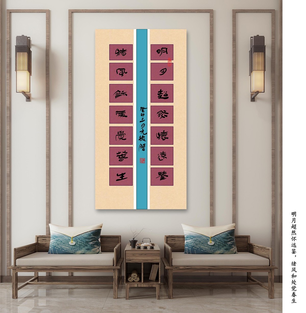 练书法2 第8页-中关村在线摄影论坛