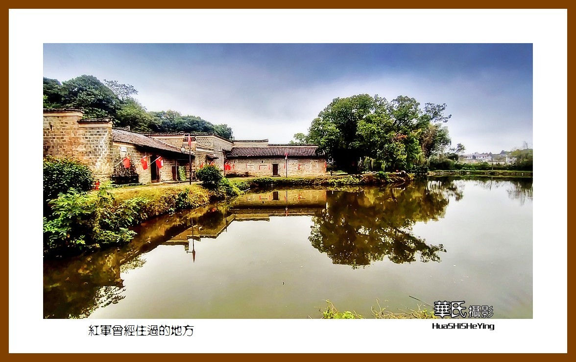 2021南行慢游江西029——红军曾经住过的地方之一（抚州市金溪县后龚村）-中关村在线摄影论坛