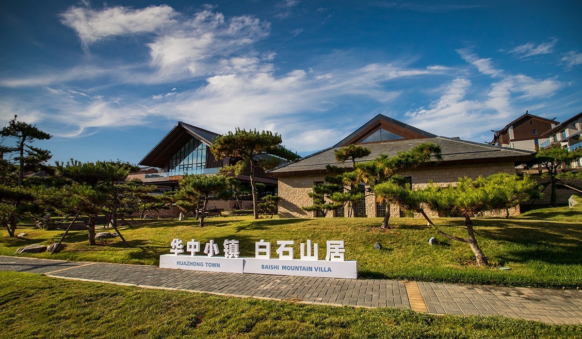 华中小镇 白石山居-中关村在线摄影论坛