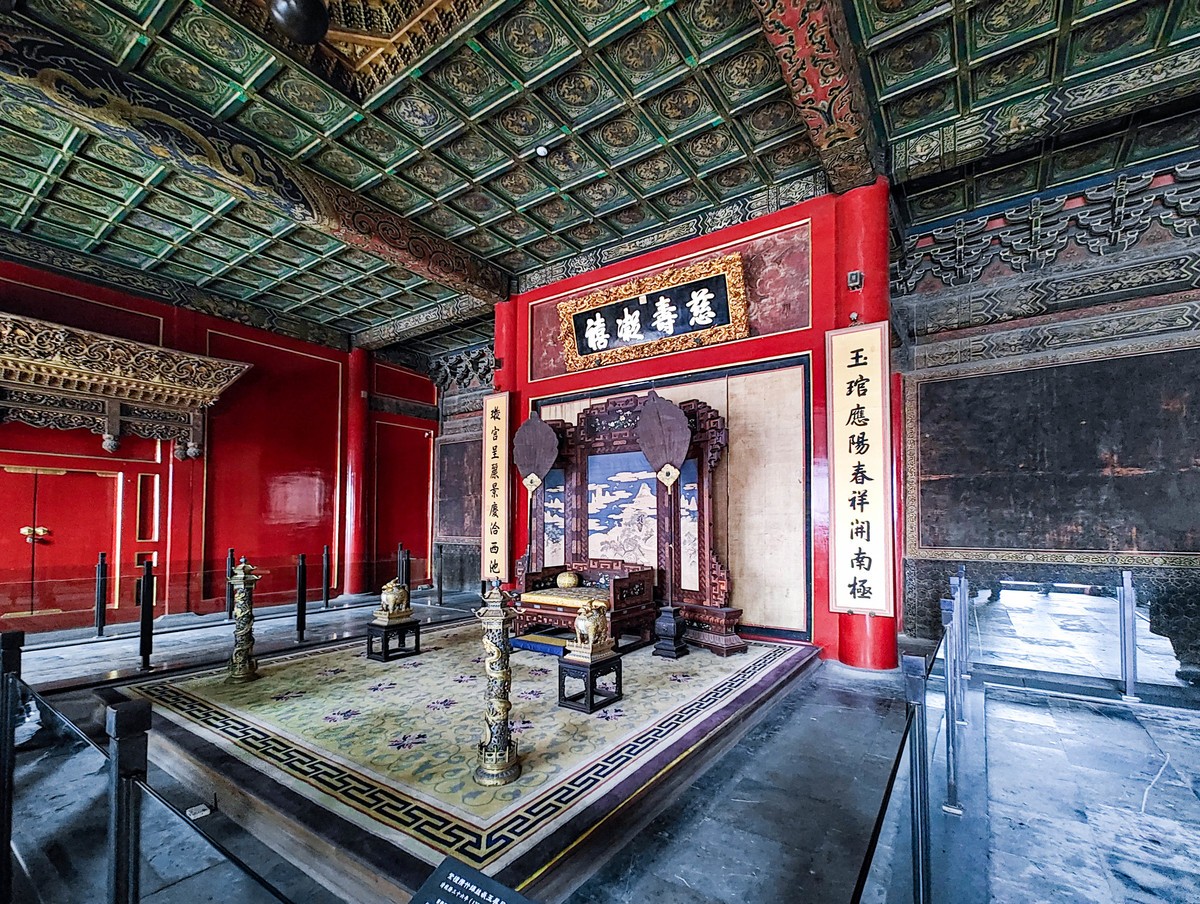 手机随拍20231214《263》-中关村在线摄影论坛