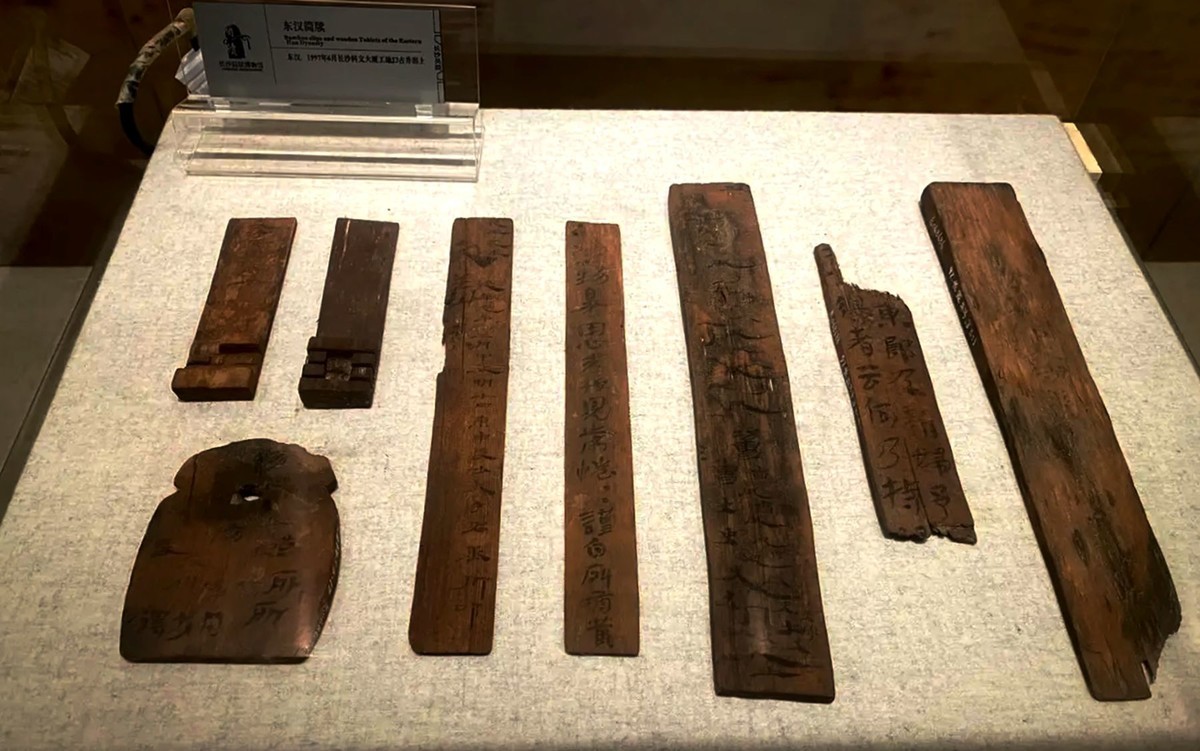 湖南省简牍搏物馆--三吴简牍-中关村在线摄影论坛