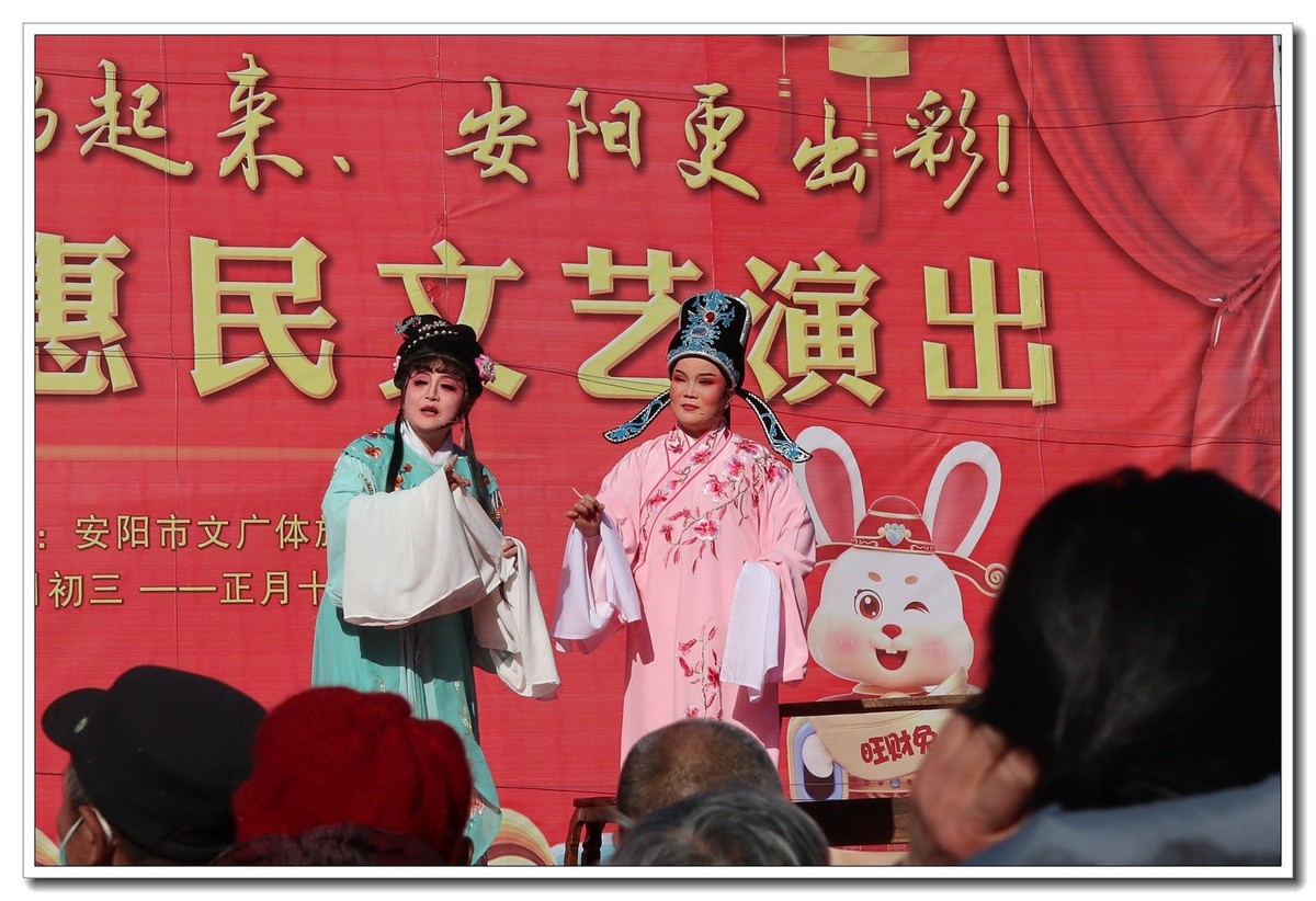 新春文艺演出 24【2023-0110】-中关村在线摄影论坛