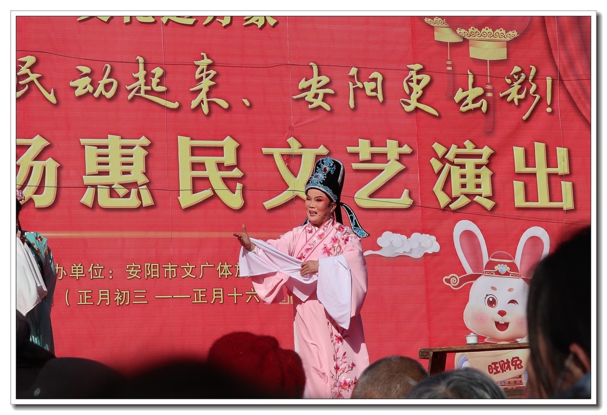 新春文艺演出 24【2023-0110】-中关村在线摄影论坛