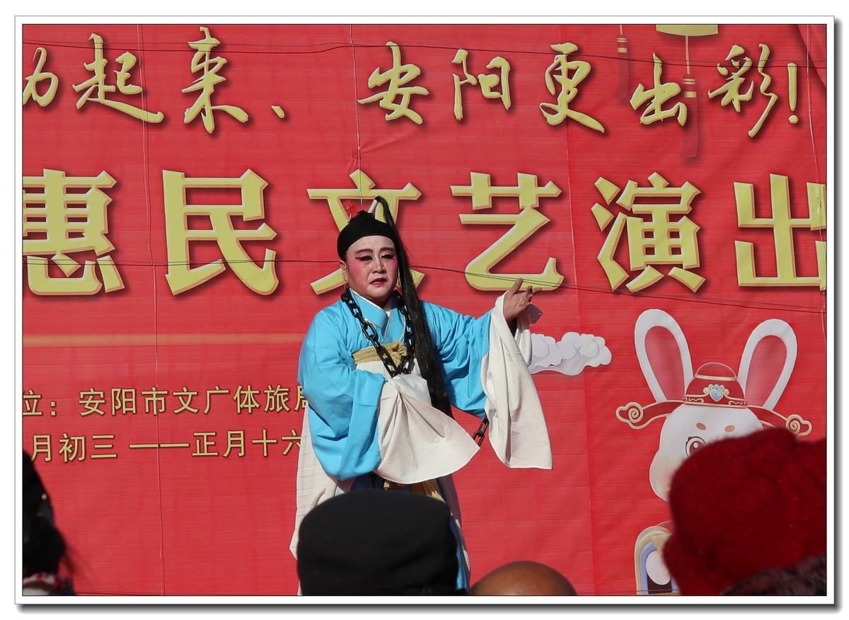 新春文艺演出 24【2023-0110】-中关村在线摄影论坛