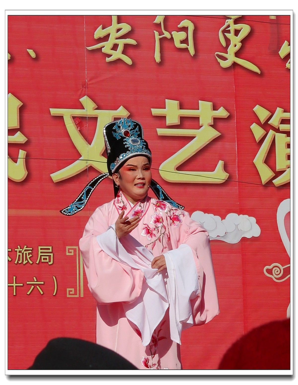 新春文艺演出 24【2023-0110】-中关村在线摄影论坛