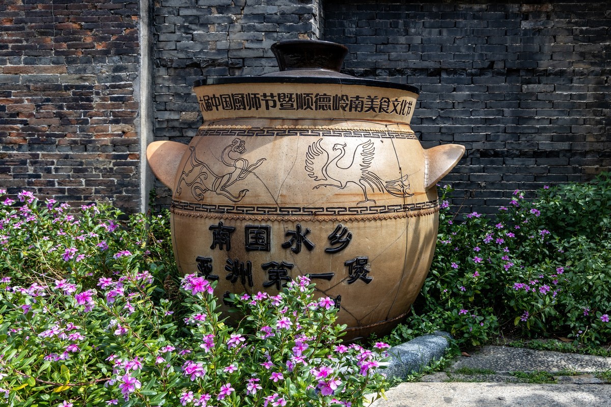 南风古灶（二十）-中关村在线摄影论坛