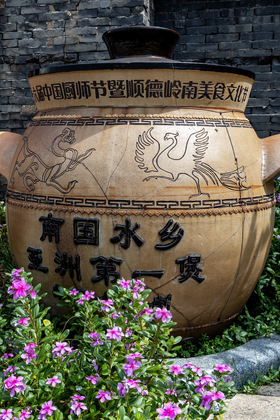 南风古灶（二十）-中关村在线摄影论坛