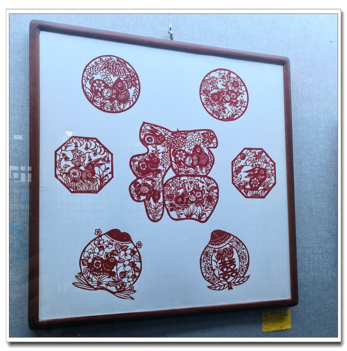 兔年兔展 7【2023-0195】-中关村在线摄影论坛