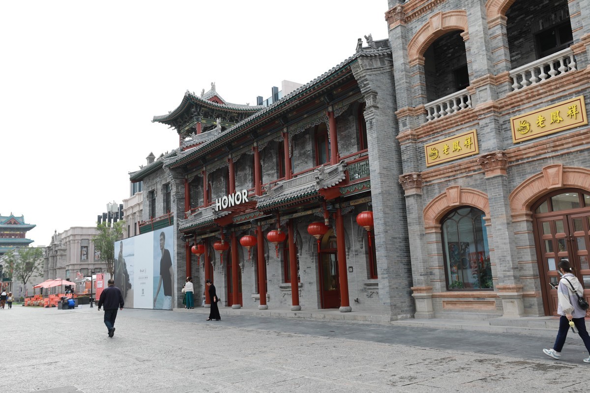 老凤祥-中关村在线摄影论坛