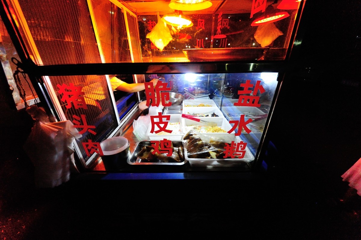 夜拍1-中关村在线摄影论坛