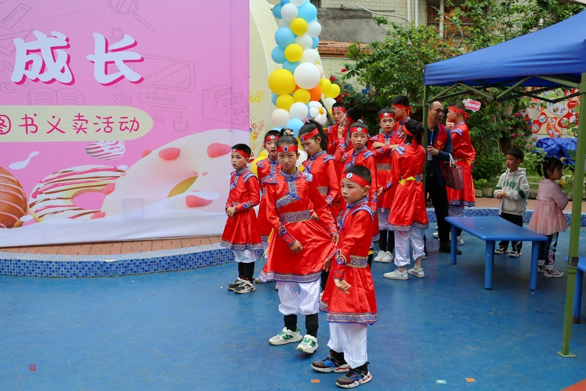 幼儿园图书义卖活动(8)-中关村在线摄影论坛