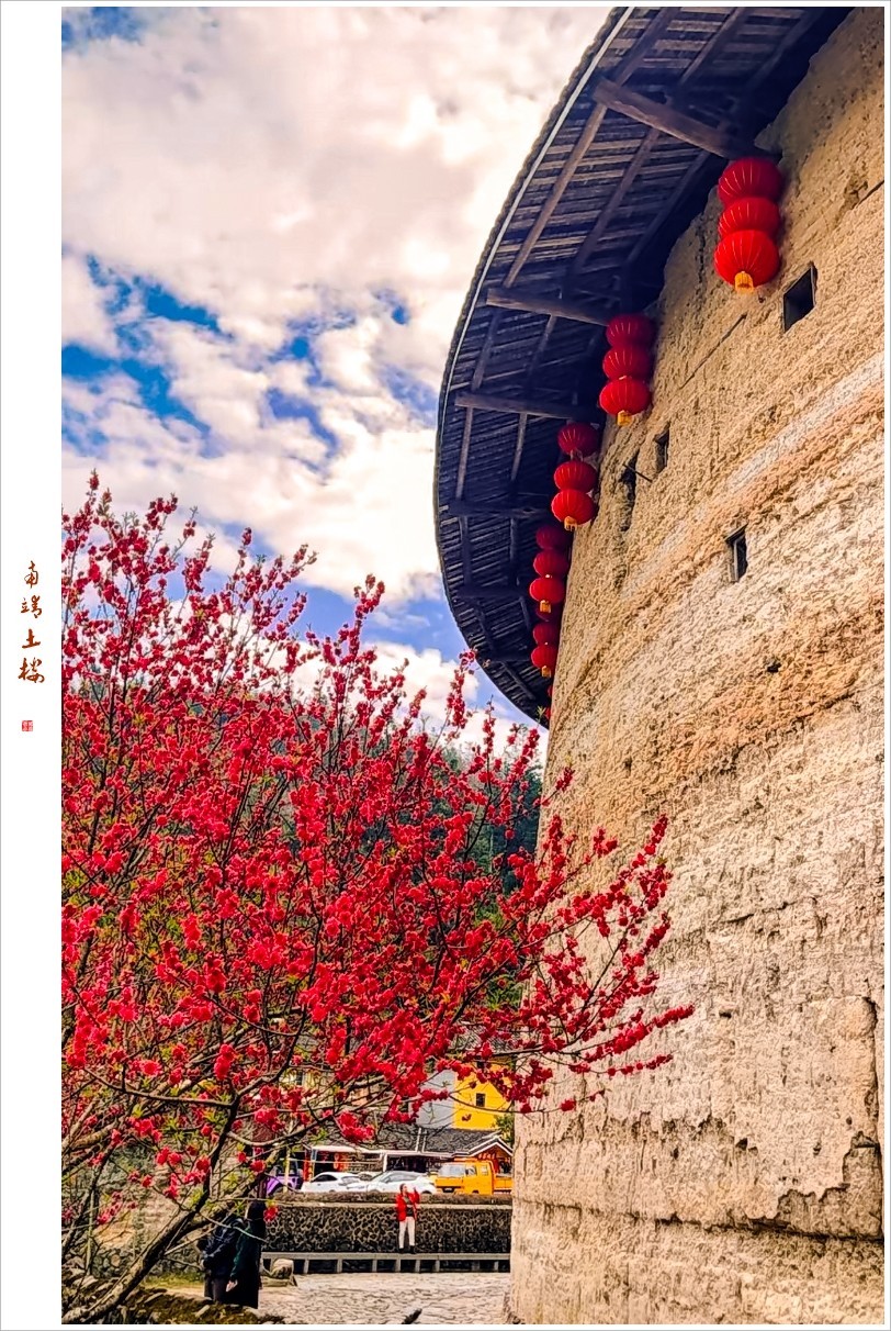 2023年第0146贴- 南靖土楼抓拍（0308F）-中关村在线摄影论坛