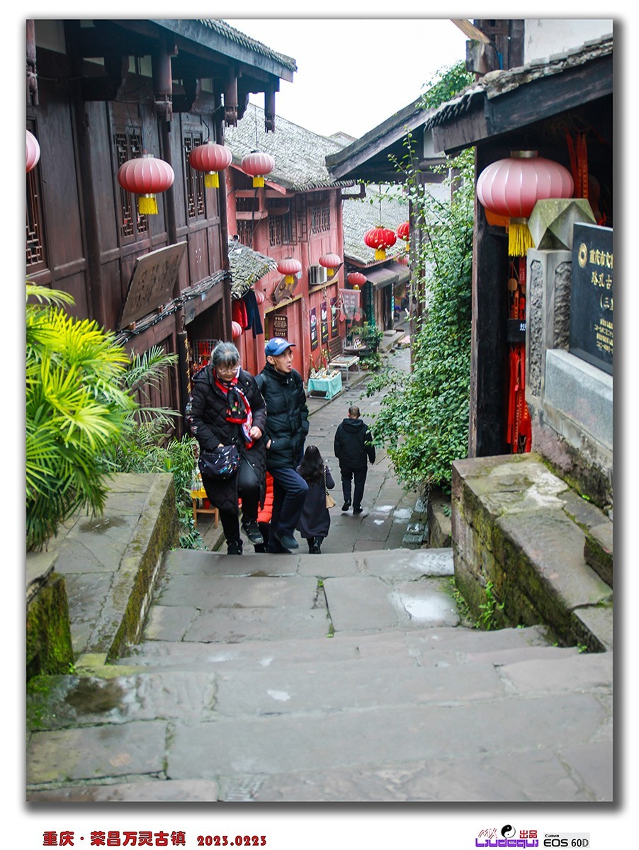 游万灵古镇随拍-中关村在线摄影论坛