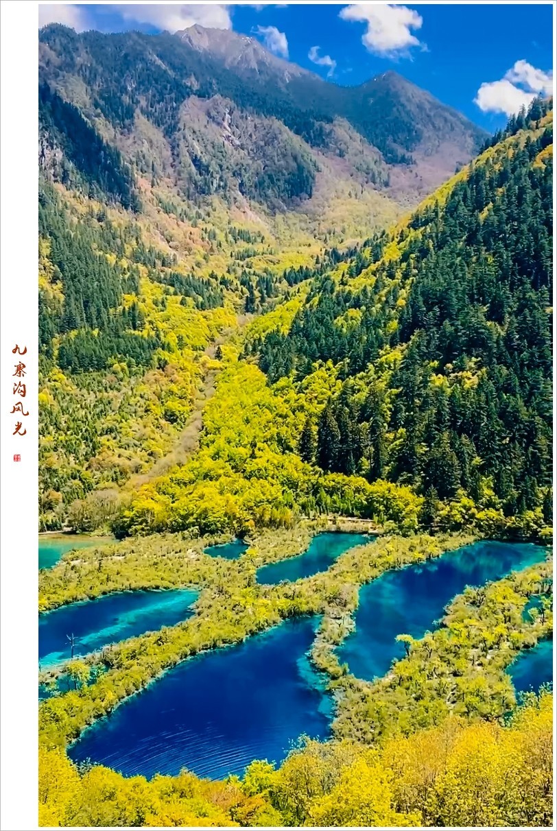 2023年第0305贴-九寨沟风光美景抓拍（0503F）-中关村在线摄影论坛