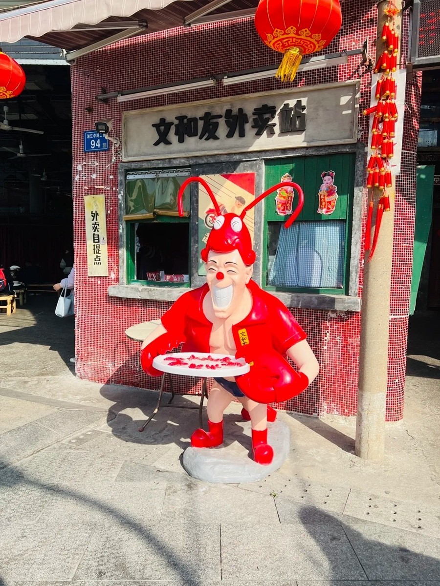 欢迎你来到长沙-中关村在线摄影论坛