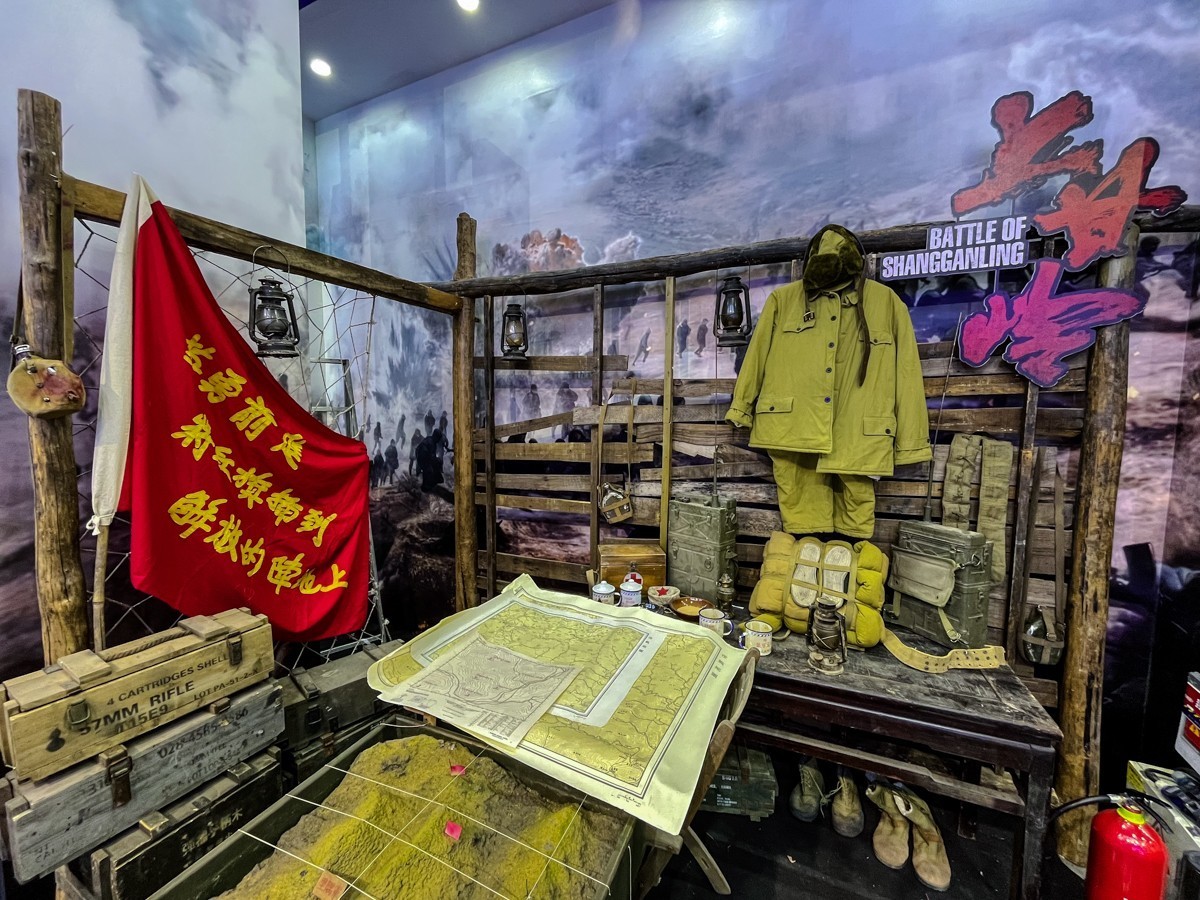 2023年第0672贴-北京服贸会纪实抓拍（0908）-中关村在线摄影论坛