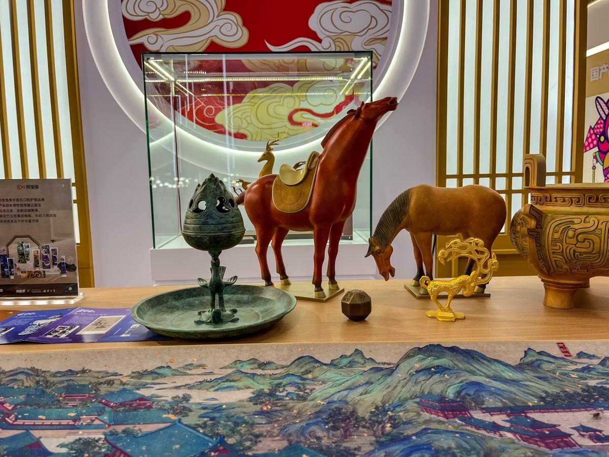 2023年第0672贴-北京服贸会纪实抓拍（0908）-中关村在线摄影论坛