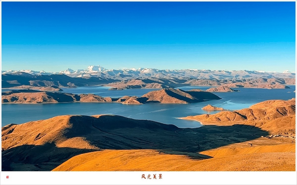 2023年第0226贴-风光美景纪实抓拍（0406F）-中关村在线摄影论坛