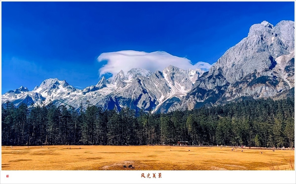 2023年第0227贴-风光美景纪实抓拍（0406F）-中关村在线摄影论坛