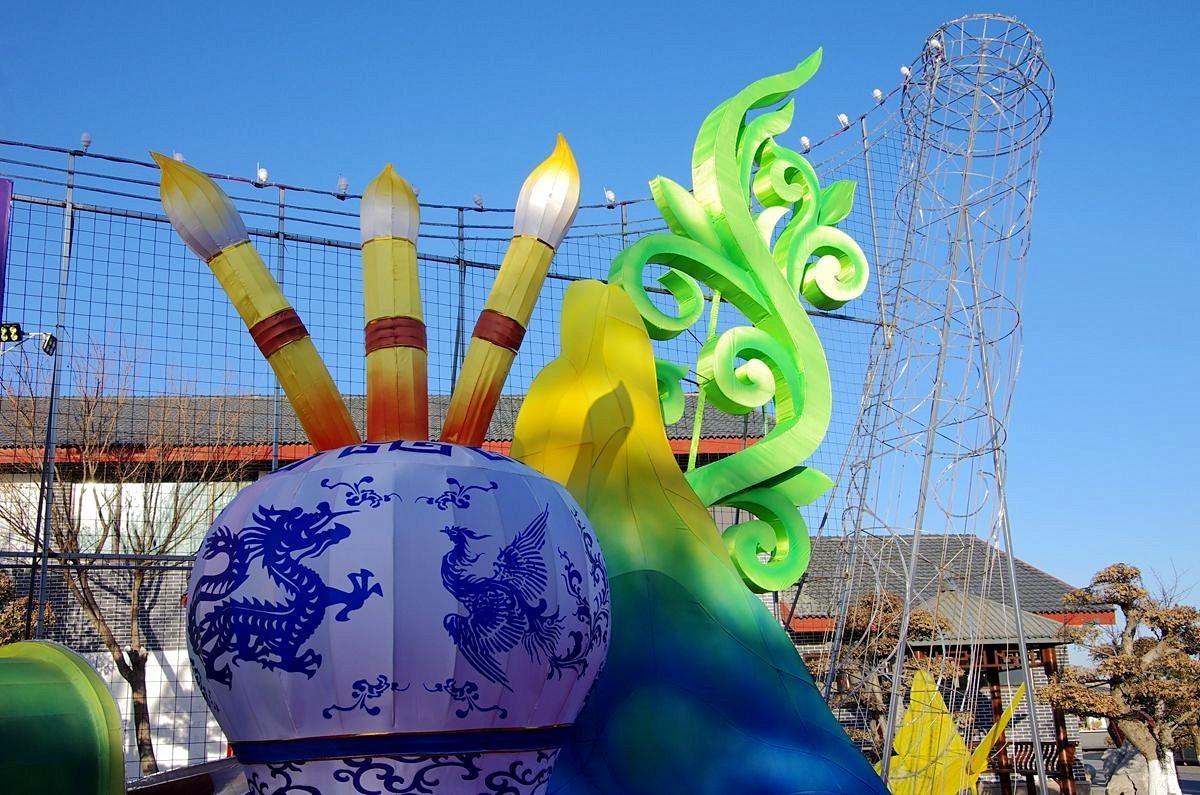 孔子六艺园春节灯会准备中-22P-中关村在线摄影论坛