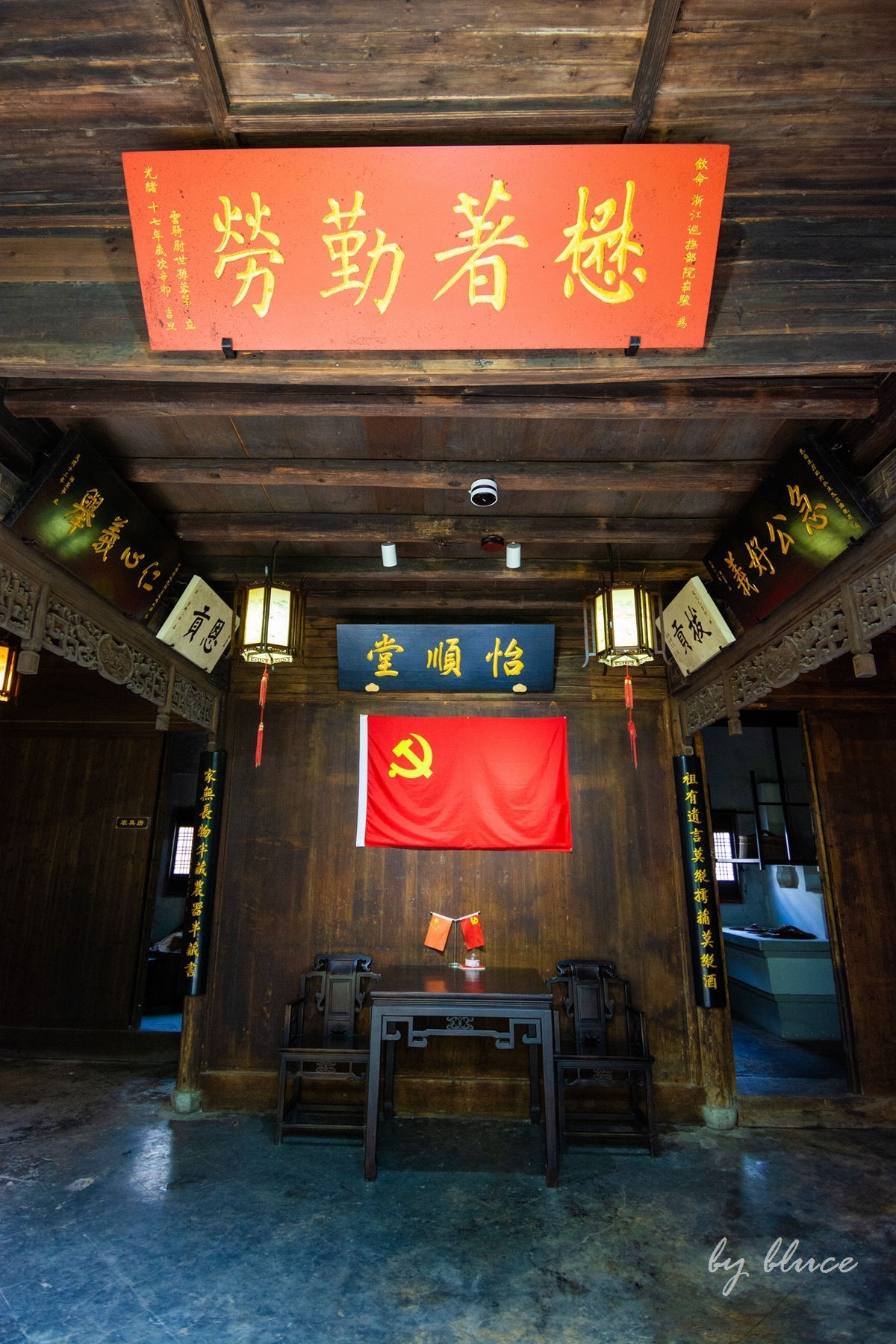 龙门古镇（七）-中关村在线摄影论坛