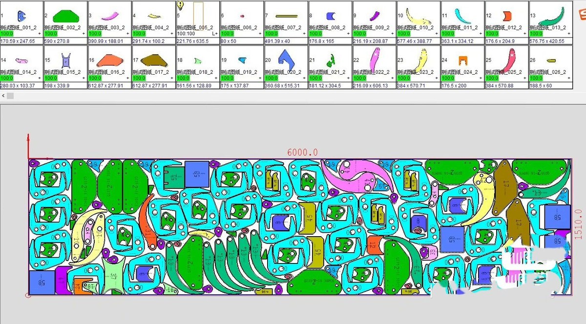 CNCKAD数冲激光编程排版软件介绍-中关村在线摄影论坛