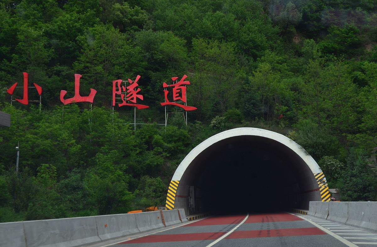 途拍——陕西富县至延安-中关村在线摄影论坛