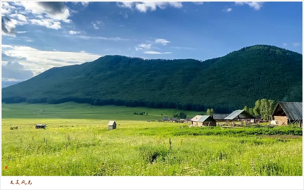 2023年第0505贴-大美风光纪实抓拍（0714）-中关村在线摄影论坛