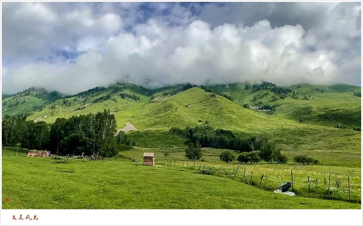 2023年第0505贴-大美风光纪实抓拍（0714）-中关村在线摄影论坛