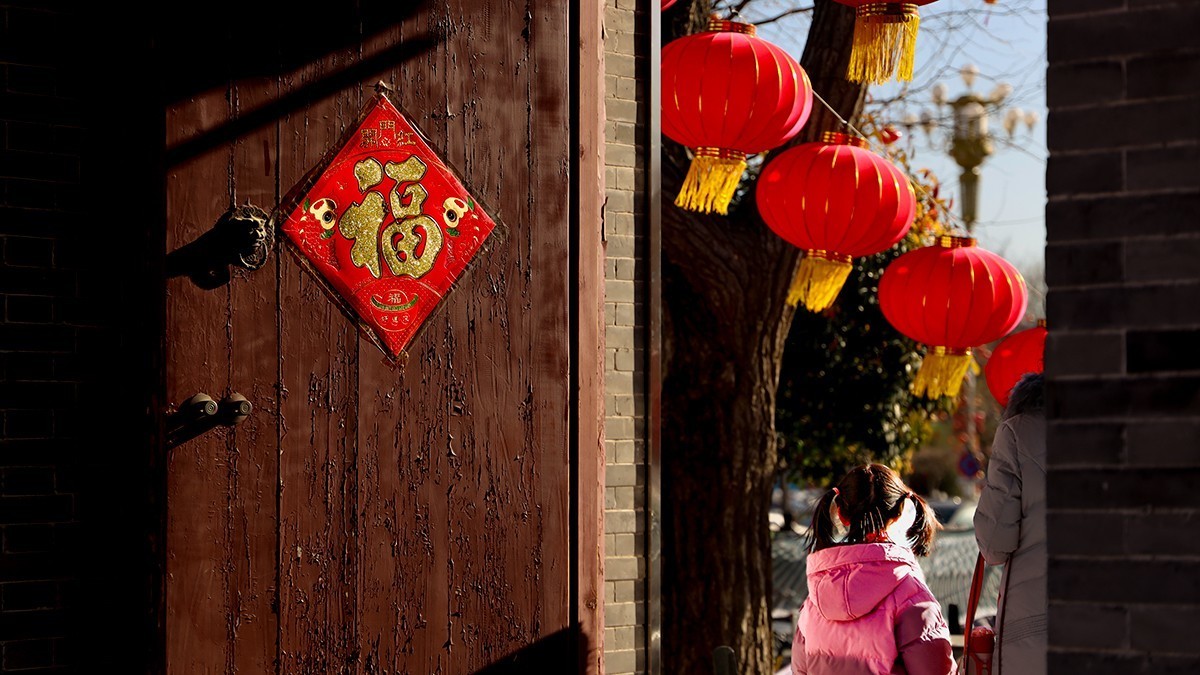 春节随拍-中关村在线摄影论坛