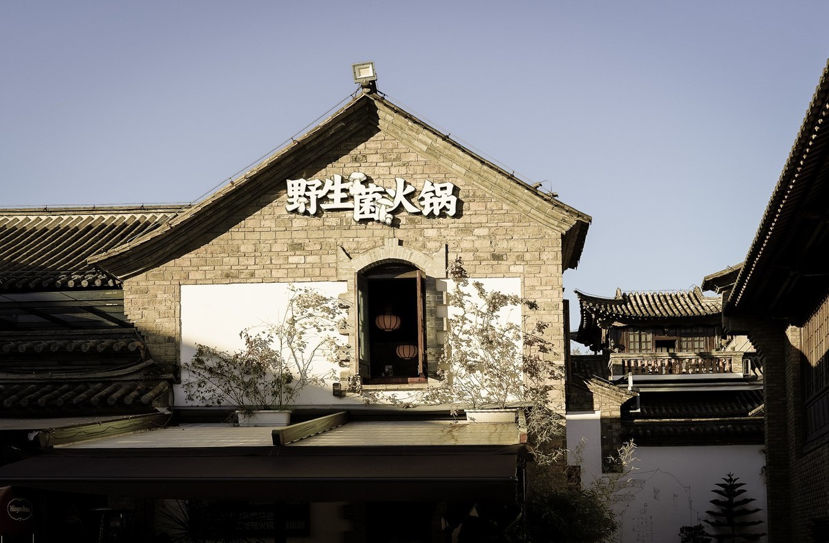 老街随拍-中关村在线摄影论坛