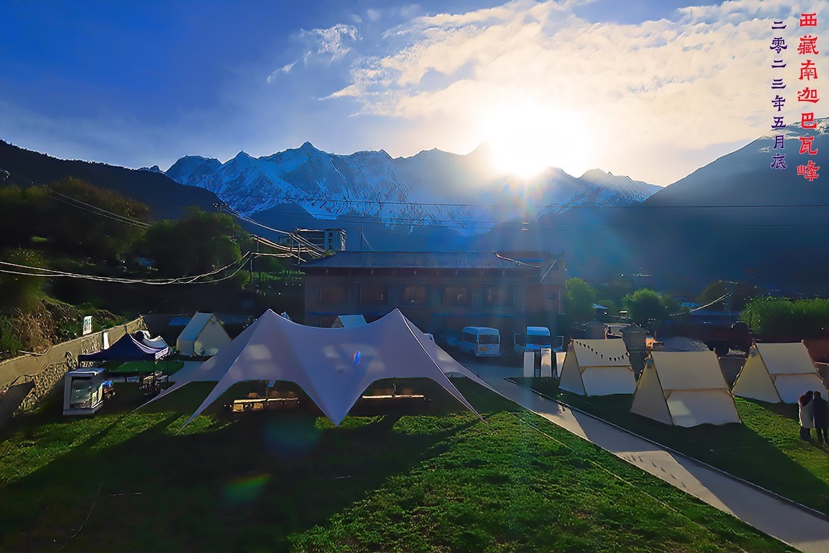 南迦巴瓦峰1-中关村在线摄影论坛