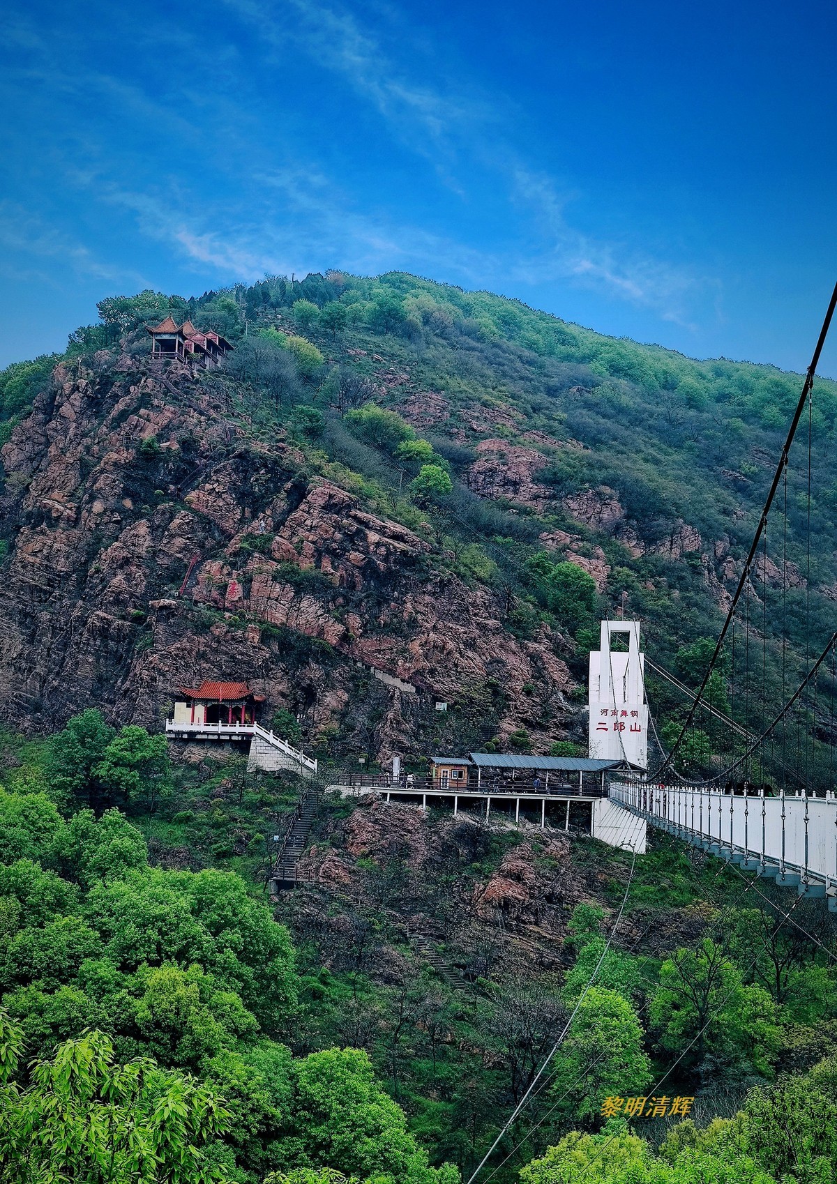 二郎山景区—1-中关村在线摄影论坛