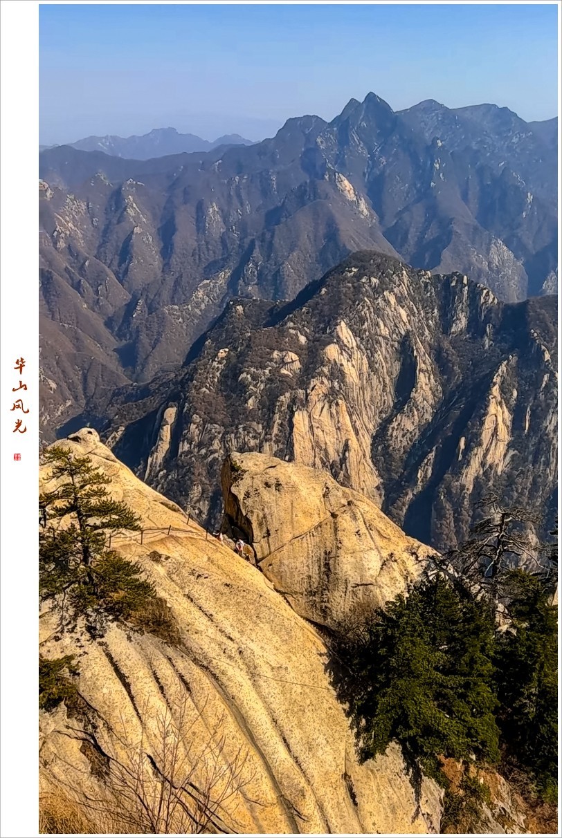 2023年第0156贴-华山抓拍集锦（0312F）-中关村在线摄影论坛