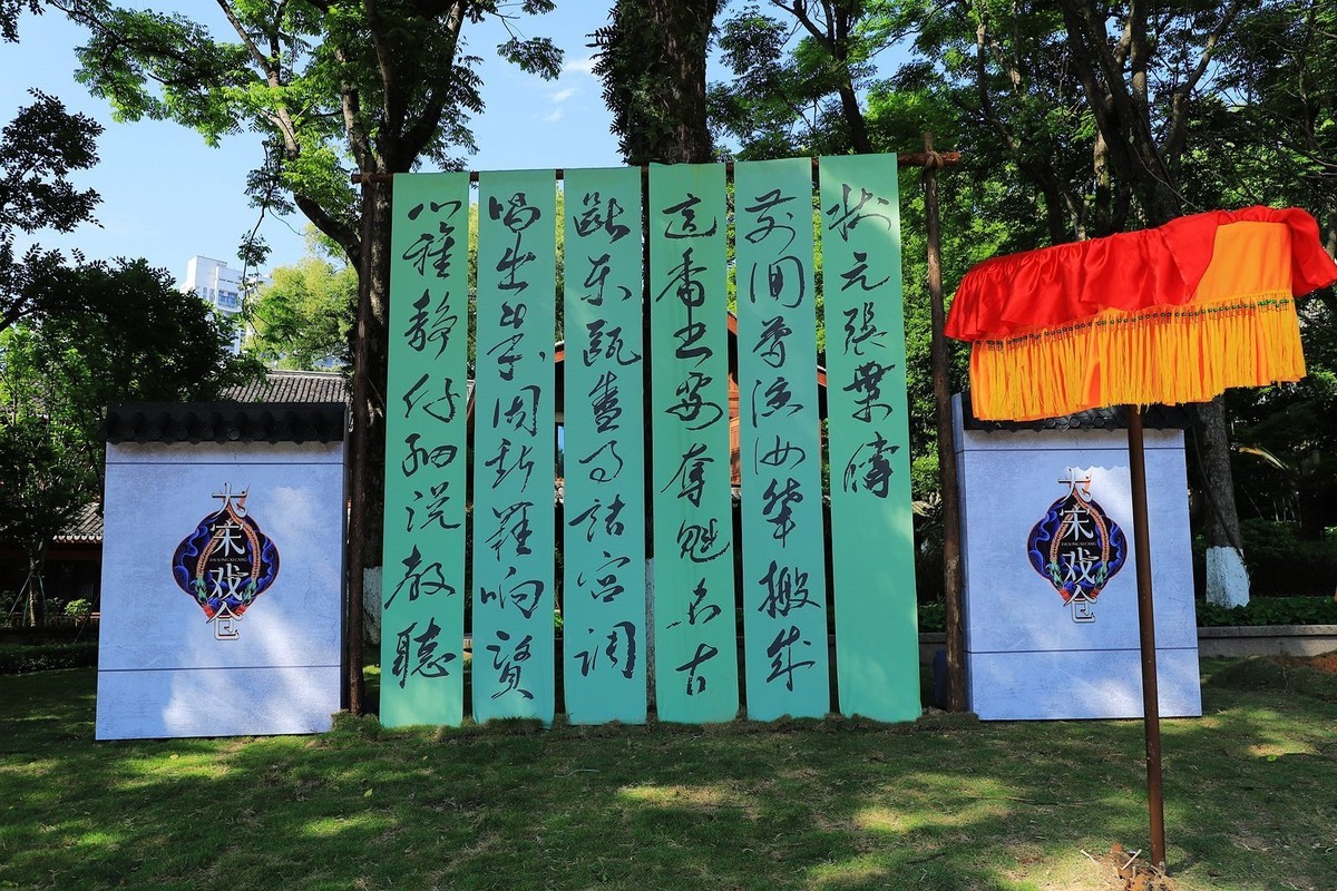 九山书会.大宋戏仓 (4)-中关村在线摄影论坛