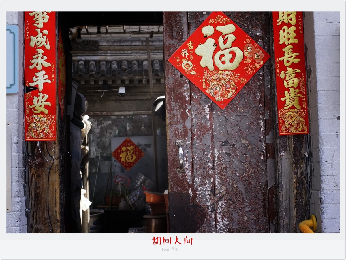 街头杂拍 啥都有！-中关村在线摄影论坛