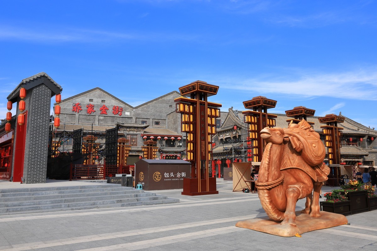 再拍包头金街-中关村在线摄影论坛