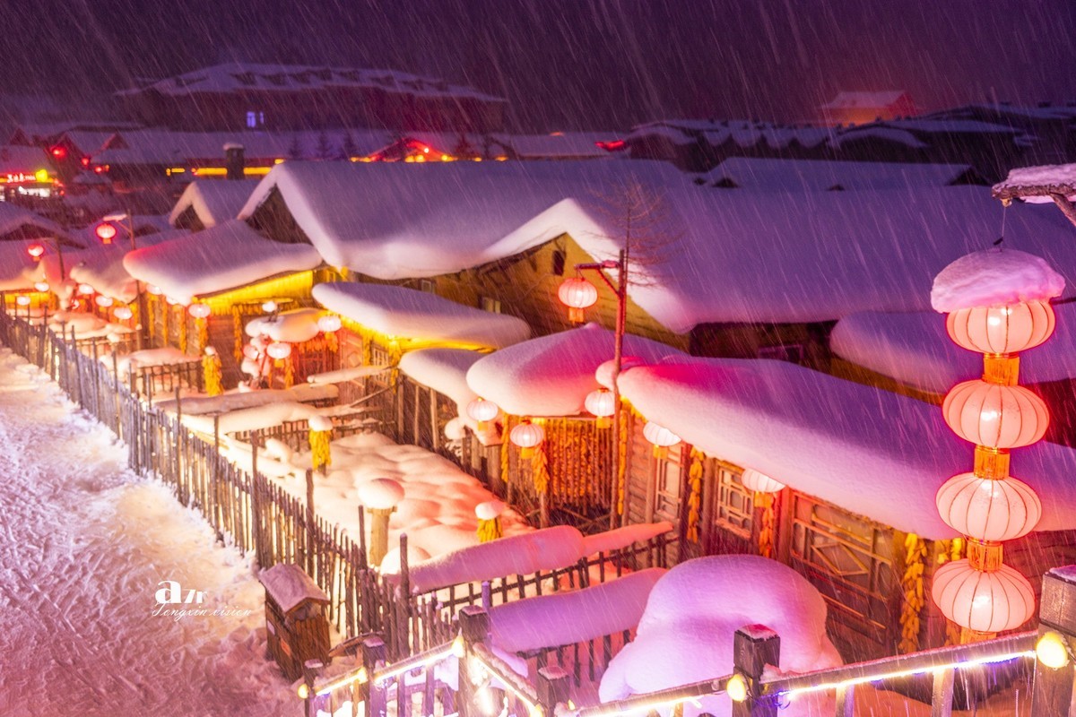魅力雪乡（15）-中关村在线摄影论坛