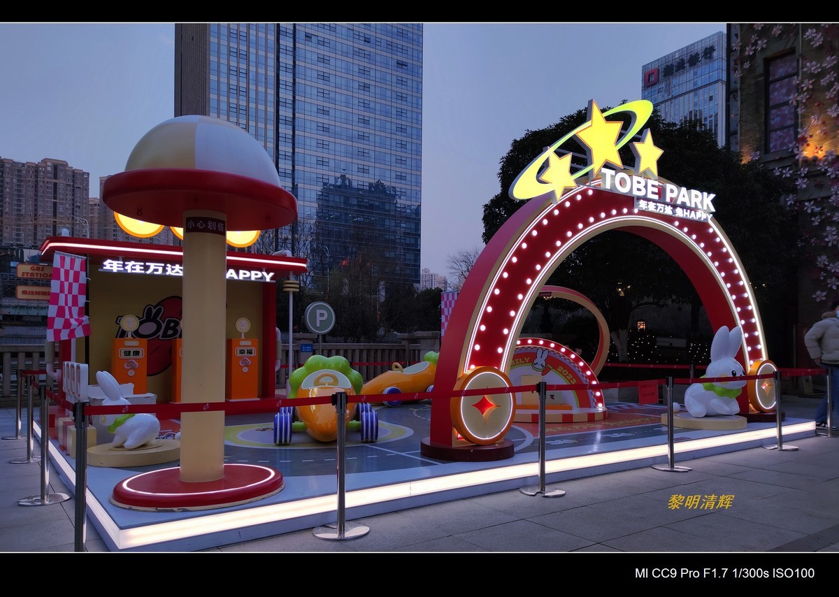 汉街建筑夜景—2-中关村在线摄影论坛