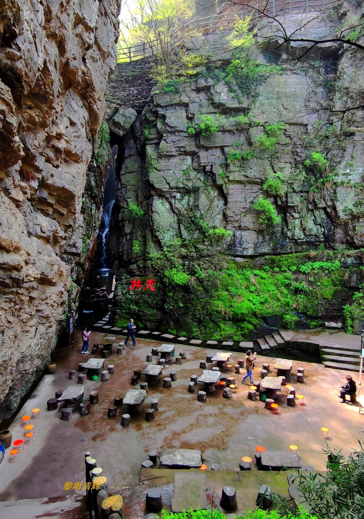 灯台架景区—5-中关村在线摄影论坛