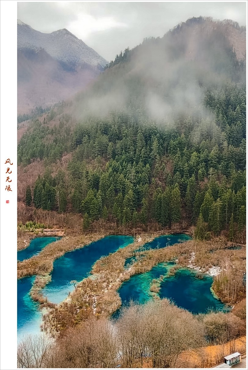 2023年第0165贴-九寨沟风光抓拍集锦（0315F）-中关村在线摄影论坛