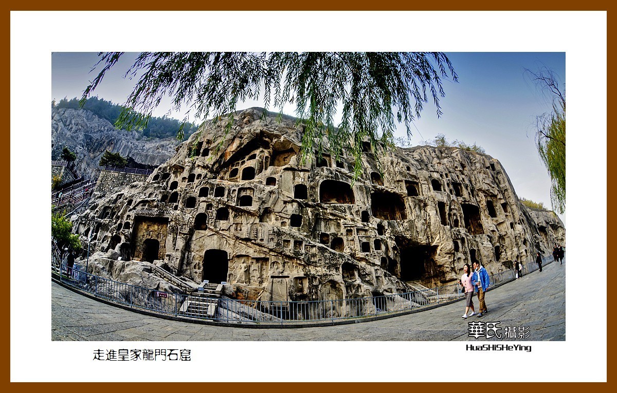 2020西西南北行游走河南073——走进皇家龙门石窟（洛阳市）-中关村在线摄影论坛