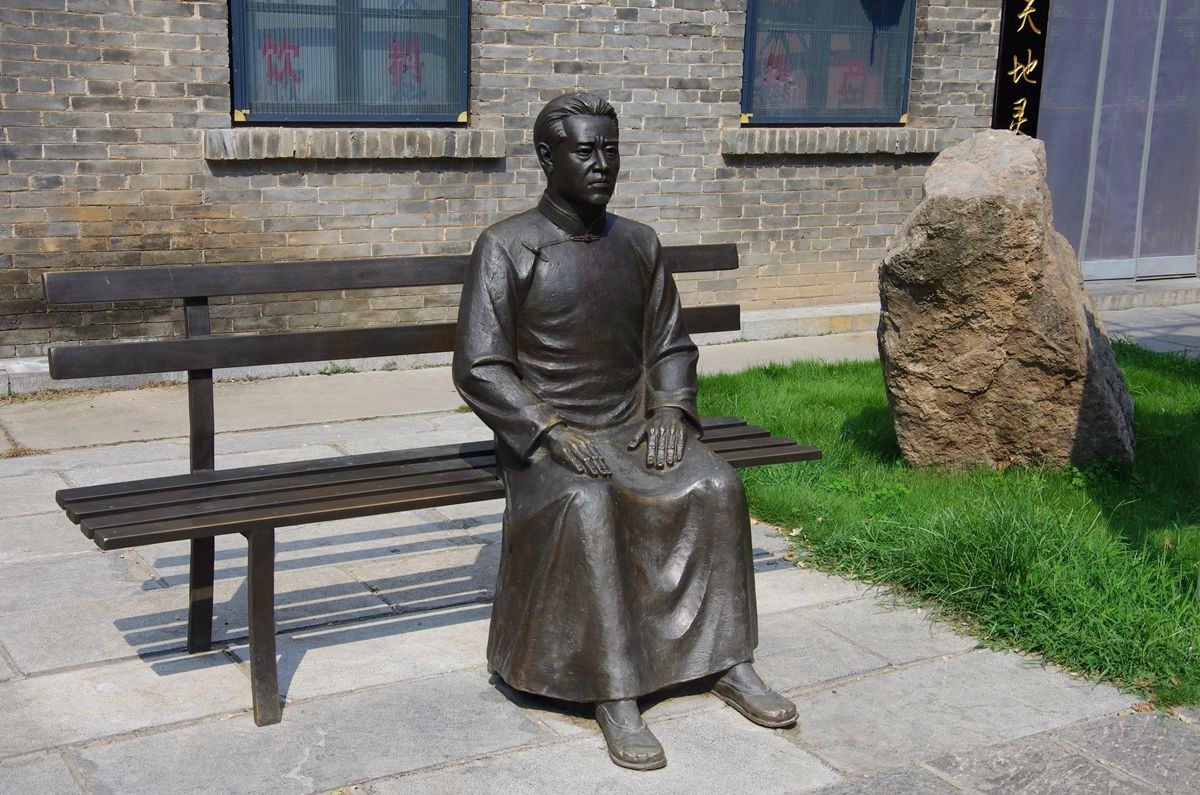 东阿阿胶城-22P-中关村在线摄影论坛