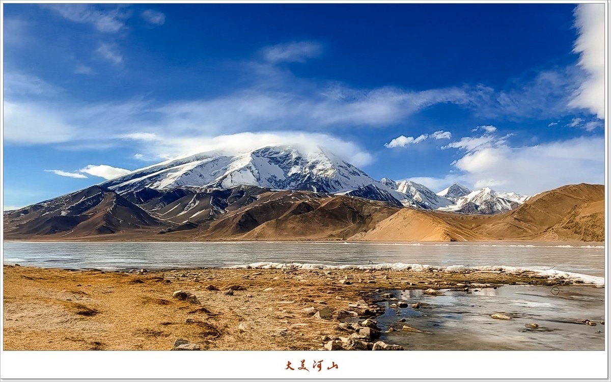 2023年第0166贴-大美河山抓拍集锦（0316F）-中关村在线摄影论坛